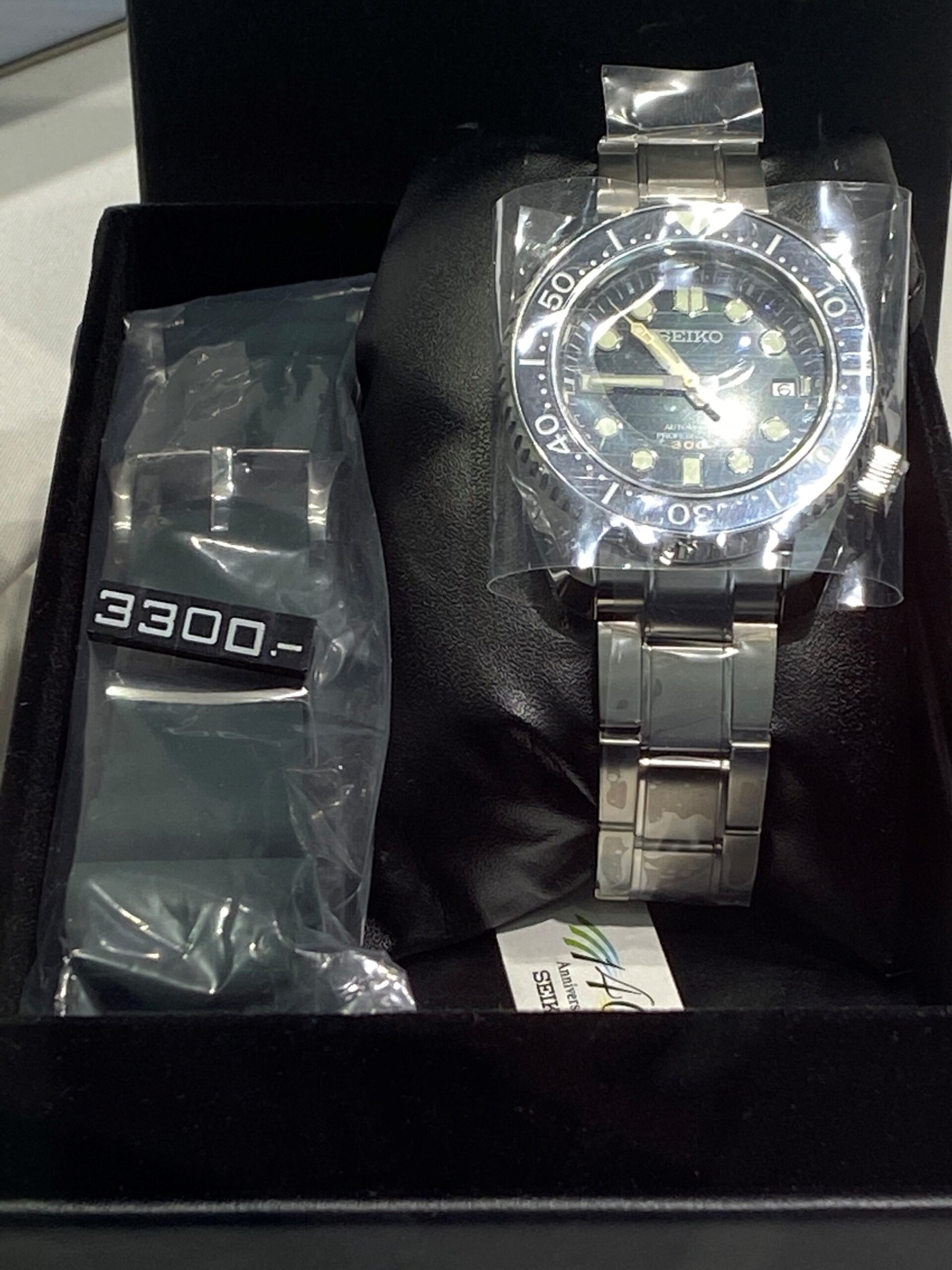 Seiko Prospex The Green Island Limited Edition Ref. SLA047J1 - WATCHfever